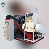 China Fully Automatic Copper Wire Granulator Machine 400-1000kg/h Dry Separation for sale