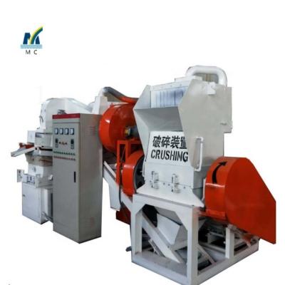 China Scrap Copper Cable Wire Granulator Separator Recycle Plant Machine 800-1000kg/h for sale