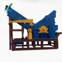 China Scrap Metal Crusher 1000-2000mm Rotor for Car Bicycle Steel Iron Aluminum Crushing for sale