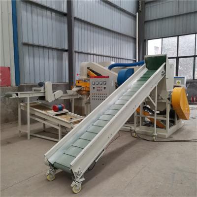 China Copper Plastic Separating Machine High Separator Rate 96-99.99% Waste Recycling Machine for sale