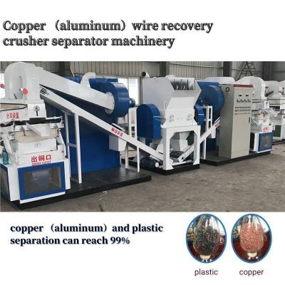 China Copper Wire Recycling Machine MCT-1000 800-1000kg/h Automatic Cable Separation for sale
