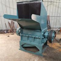 China 600x400 Hammer Crusher for Scrap Metal Crushing 1.5-3 Tons per Hour for sale