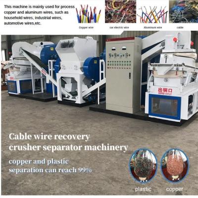 China Waste Copper Wire Granulator Scrap Cable Recycling Machine 100-1000kg/h Dry Separation for sale