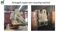 China Air Separation Method Copper Wire Recycling Machine 800-1000kg/H for Initial Payment for sale