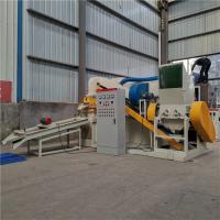 China 2024 Copper Ghanulator Wire Recycling Machine Production Line with Customization for sale