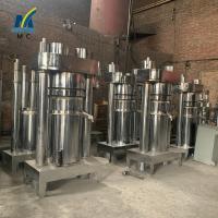 China Small Scale Edible Oil Refining Machine 20-100kg/h Crude Oil Refinery for Sesame Peanut for sale