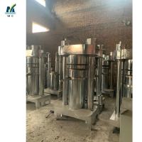 China Small Scale Edible Oil Refining Machine 20-100kg/h Crude Oil Refinery for Sesame Peanut for sale