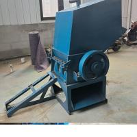 China Heavy Duty Metal Crusher 1.5-3t/h for Scrap Steel Iron Aluminum Car Recycling for sale