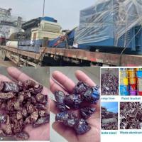China Heavy Duty Metal Crusher 1.5-3t/h for Scrap Steel Iron Aluminum Car Recycling for sale