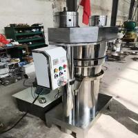 China Cold Press Hydraulic Oil Extraction Machine 520kg 1.1kw for Olive Seed Sesame for sale