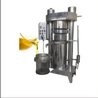 China Small Scale Edible Oil Refinery Machine 1-15kg per Batch Hydraulic Oil Press for Farms for sale