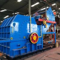 China Metal Crusher Equipment Waste Car Body Crushing Line 4.5-10 Ton Weight 75-110 kW Power for sale