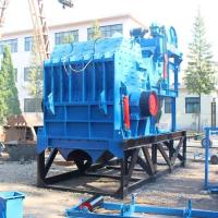 China Metal Crusher Equipment Waste Car Body Crushing Line 4.5-10 Ton Weight 75-110 kW Power for sale