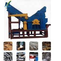 China Industrial Waste Steel Metal Crusher Machine 4800x2500x4300mm 220-315kW for sale