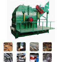 China Scrap Metal Crusher Shredder Machine 1000mm Rotor 1.5-3 Tons per Hour for Metal Recycling for sale