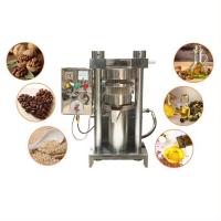 China Hydraulic Sesame Oil Press Machine 1-15kg Batch 8-12 Min Cycle Edible Oil Refining for sale