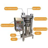 China Automatic Hydraulic Oil Press Machine 20-100kg/h for Sesame Soybean Peanut Sunflower for sale