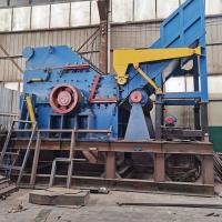China Scrap Metal Crusher Machine 1.5-25 tph for Recycling Steel Iron Aluminum for sale