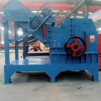 China Scrap Metal Crusher Machine 1.5-25 tph for Recycling Steel Iron Aluminum for sale