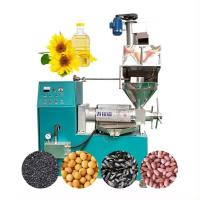 China Commercial Cold Pressed Black Pepper Oil Machine 80-550kg/h High Yield Spiral Oil Press for sale