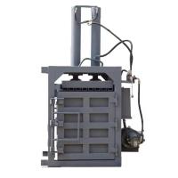 China Vertical Hydraulic Baler for Woven Bags Cans Plastic Films 10T to 200T for sale