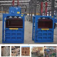 China Vertical Hydraulic Baling Press Machine 10T to 200T for Waste Paper Cotton Aluminum Cans for sale