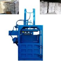 China Vertical Hydraulic Baling Press Machine 10T to 200T for Waste Paper Cotton Aluminum Cans for sale