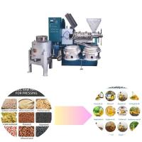 China Multifunctional Screw Oil Press Machine 80-550kg/h for Sunflower Mustard Seeds for sale