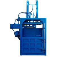 China MCDL-100 Computerized Vertical Hydraulic Scrap Metal Wire Baler Recycling Machine for sale