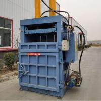 China Vertical Hydraulic Baler for Aluminum Cans and Tyres 10T to 200T Customizable for sale
