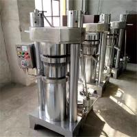 China Industrial Hydraulic Oil Press Machine 1-15kg per Batch for Peanut Soybean Sesame Oil for sale