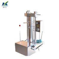 China Automatic Hydraulic Cold Oil Press Machine MCY-230 40kg/h for Mustard Seed for sale