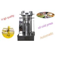 China Mini Commercial Hydraulic Cold Oil Press 1.1-3kw 20-100kg/h for Sesame Cocoa Corn for sale