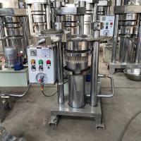 China Industrial Hydraulic Oil Press Machine for Perilla Seeds 20-100kg/h Capacity for sale