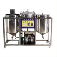 China Automatic Grade Commercial Hydraulic Coconut Oil Press Machine Extractor Expeller for sale