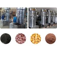China Large Capacity Hydraulic Oil Press 1-15kg per Batch for Peanut Sesame Sunflower Seed for sale