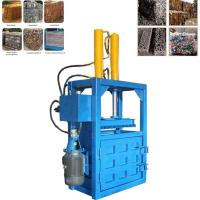 China Vertical Hydraulic Press Baler 1600x2200x3550 mm for Paper Cardboard Plastic Bottle for sale
