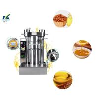 China Automatic Hydraulic Cold Press Oil Extraction Machine 20-100kg/h for Peanut Soybean for sale