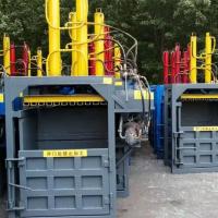 China Vertical Hydraulic Baler Machine 620kg Bale Weight for Fertilizer Bag Recycling for sale