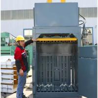 China Vertical Hydraulic Baler Machine 620kg Bale Weight for Fertilizer Bag Recycling for sale