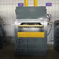 China Vertical Hydraulic Baler Machine 620kg Bale Weight for Fertilizer Bag Recycling for sale