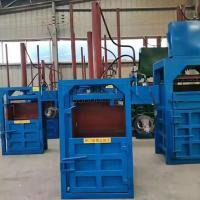 China Vertical Hydraulic Baler Machine 620kg Bale Weight for Fertilizer Bag Recycling for sale