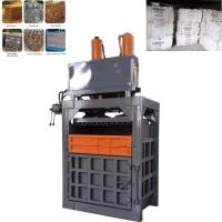 China Vertical Hydraulic Baler 10T to 200T for Waste Paper Textile Scrap Metal Baling Machine for sale
