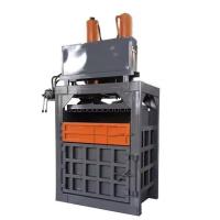 China Vertical Hydraulic Baler 10T to 200T for Waste Paper Textile Scrap Metal Baling Machine for sale