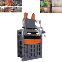 China Vertical Hydraulic Baler 10T to 200T for Waste Paper Textile Scrap Metal Baling Machine for sale