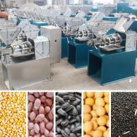 China Spiral Sesame Oil Press Machine 80-550kg/h Sunflower Oil Expeller Automatic Control for sale