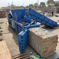 China Horizontal Hydraulic Baler Machine 80-220T for Waste Metal Cardboard Recycling for sale