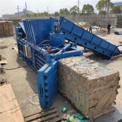China Horizontal Hydraulic Baler Machine 80-220T for Waste Metal Cardboard Recycling for sale