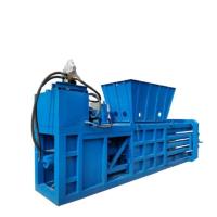 China Horizontal Hydraulic Baler Machine 80-220T for Waste Metal Cardboard Recycling for sale