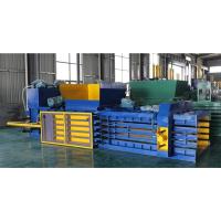 China Horizontal Hydraulic Baler Machine 80-220T for Waste Metal Cardboard Recycling for sale